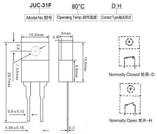 Thermal Controller Mini Bimetallic Thermostat Switch JUC-31F 250V 2A 130 Degree
