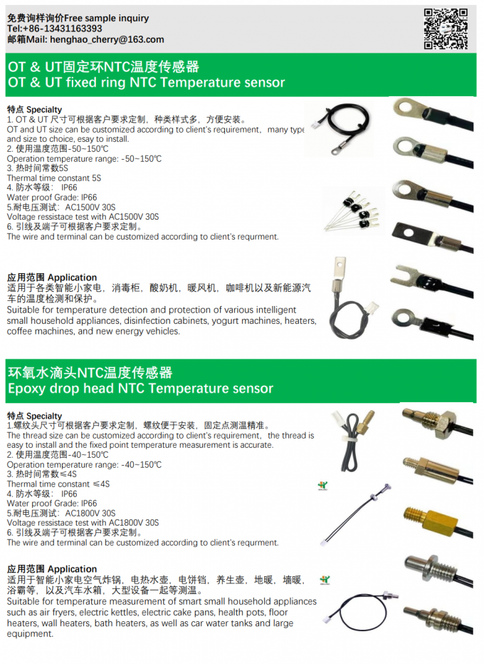 NTC Thermistor Sensor with High Sensitivity & Stainless Steel Probe