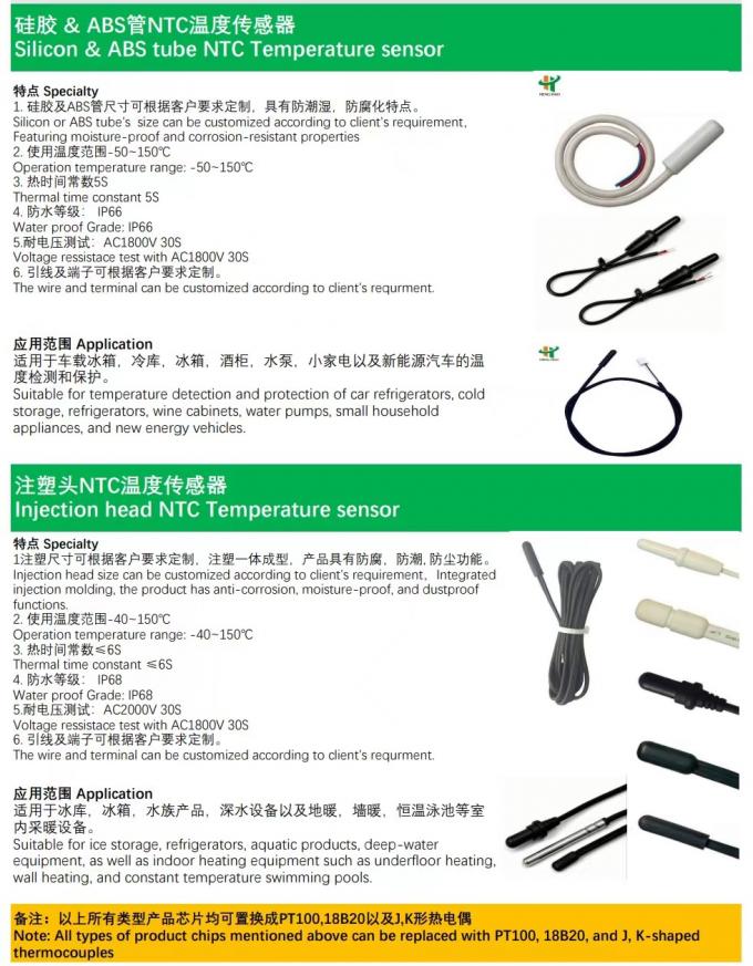 Pt1000 Thermistor Ntc Thermocouple Sensor Temperature Probe Pt100